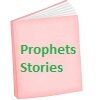 Story of Prophet Hud AS (Prophet Eber) and People of Aad - Muhammadi Site