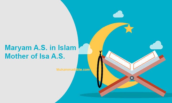 Historical Events Archives - Muhammadi Site